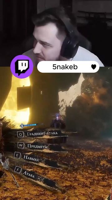 Французский или дефект речи?