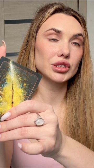 Гороскоп на апрель для всех знаков зодиака уже в профиле Рутуб ♥️ #гороскоп #гороскопнаапрель #горос