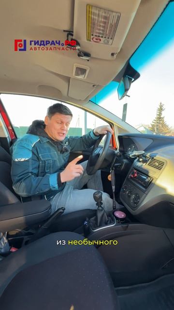 Редкий ИТАЛЬЯНЕЦ  за 450 😱