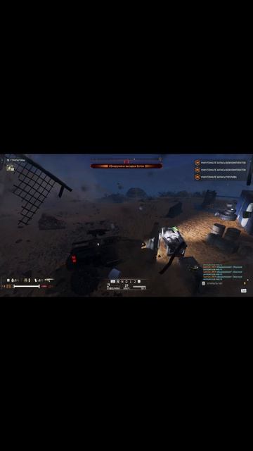 КАК ФАРМИТЬ СУПЕР КРЕДИТЫ В 2026г. в HELLDIVERS 2 №5 (тык на название)