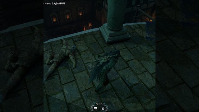 Тени Войны | Middle Earth  Shadow of War