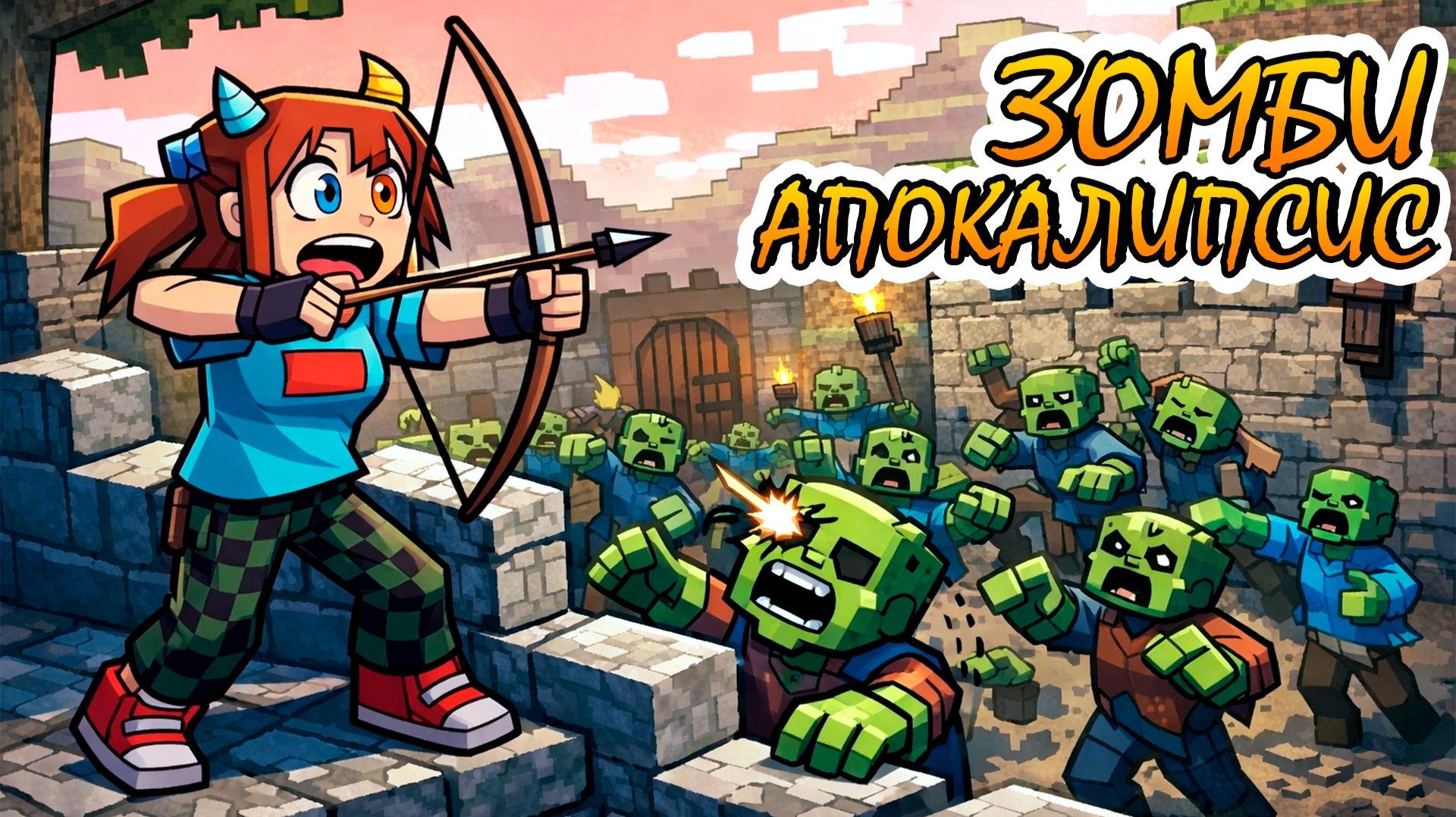 😱ВЫЖИТЬ 99 ДНЕЙ в ЗОМБИ АПОКАЛИПСИСЕ в РОБЛОКС