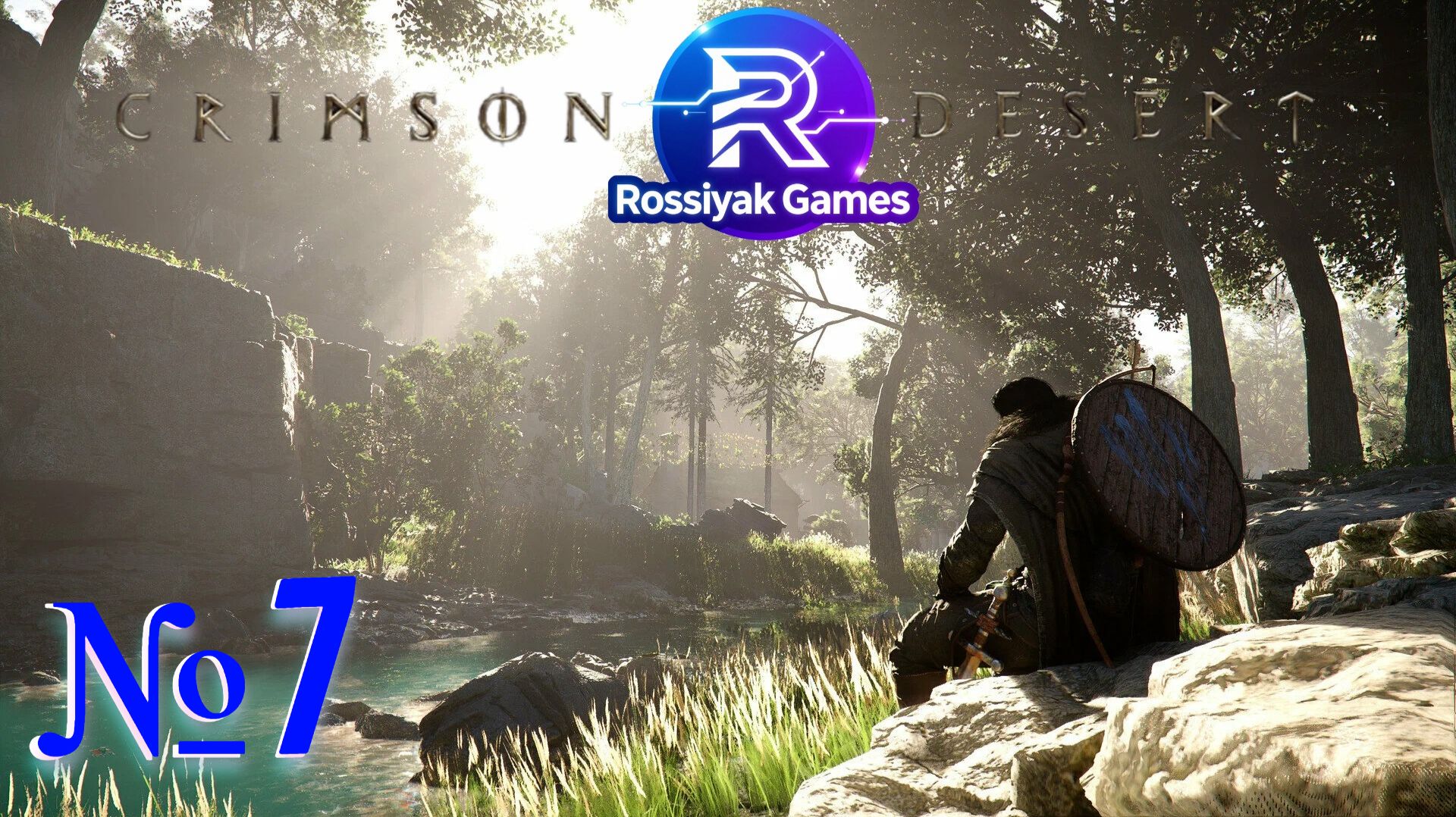 #7 [Прохождение Игры Crimson Desert]-Доп. Квест Помощь в Лагере