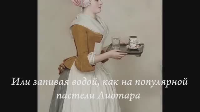 История бескультурья. Шоколад