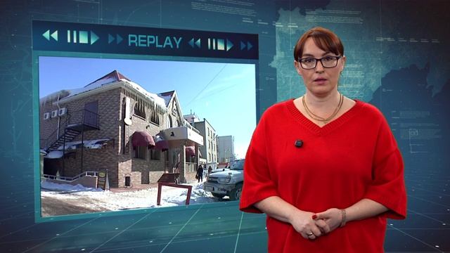 Replay 25 марта 2026