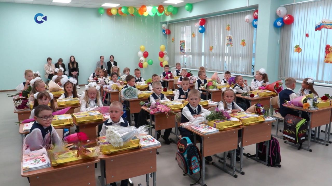 В Петрозаводске стартует запись в первые классы