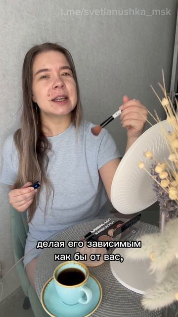 Зачем вы спасаете людей?