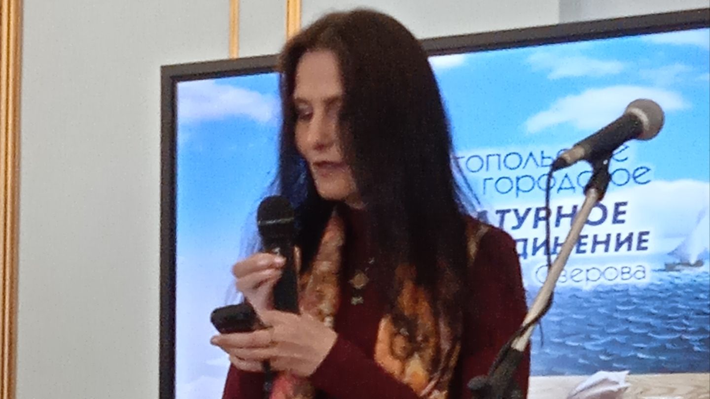 21.03.2026 ЛИТО День поэзии