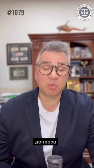 Подписали NDA и думаете, что человек ничего не расскажет налоговой?