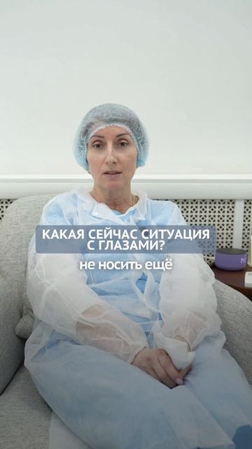 Лазерная коррекция после 45 лет. Моновижн. Пациент - наша операционная мед.сестра.
