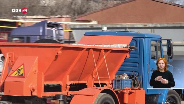 Содружество Донбасс 27.03.2026