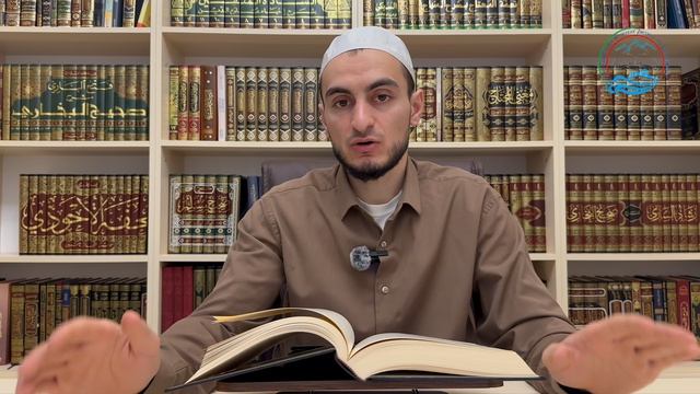 Мукаддима имама аль-Хазрами. Четырнадцатый урок: обязательные столпы намаза. Башир Лабазанов