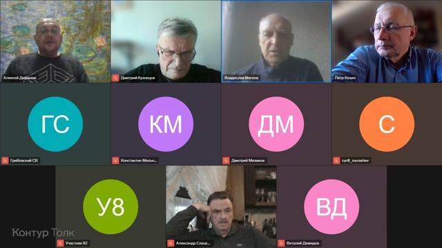 Основы регулирования ИИ в России, часть III - А.Н. Дюранов 2026-03-30