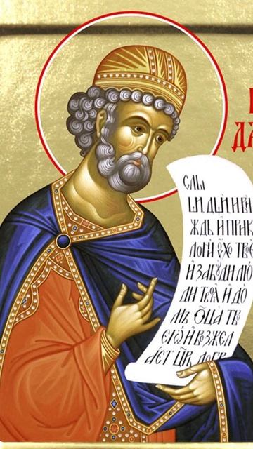 Псалом 129#Псалтирь#shortvideo#shorts#Молитва#Православие