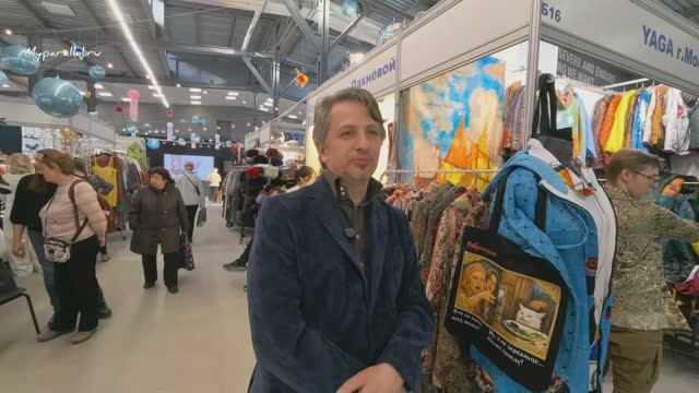 Открытие выставки РусАрстиль