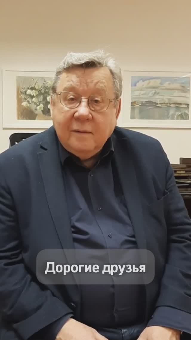 Маклыгин А. Л. О творческих встречах в нашей школе