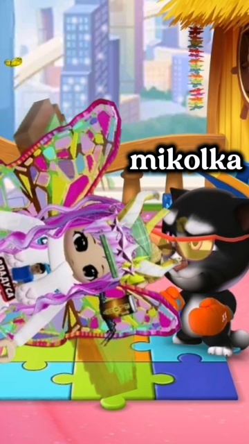 Вроде как бы тренд