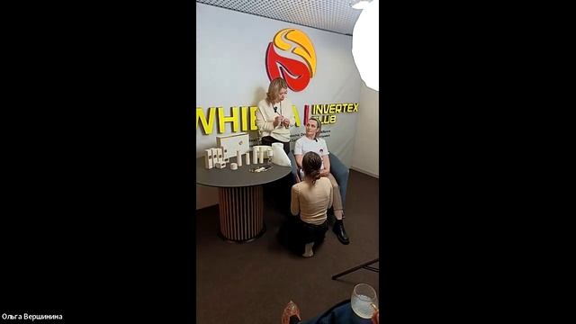 БЬЮТИ-ВСТРЕЧА | МАСТЕР-КЛАСС