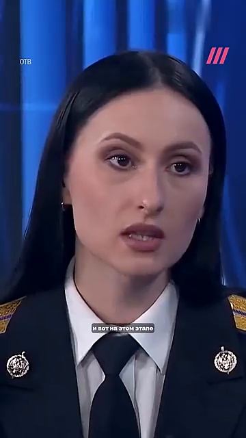 ФСБ предлагали сами россиянам, совершать преступления