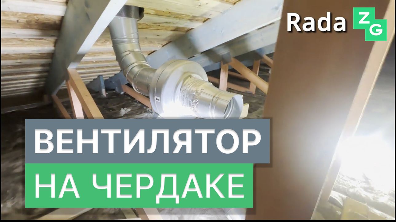 Сдаем одноэтажник с шикарной террасой в Сергивом Посаде