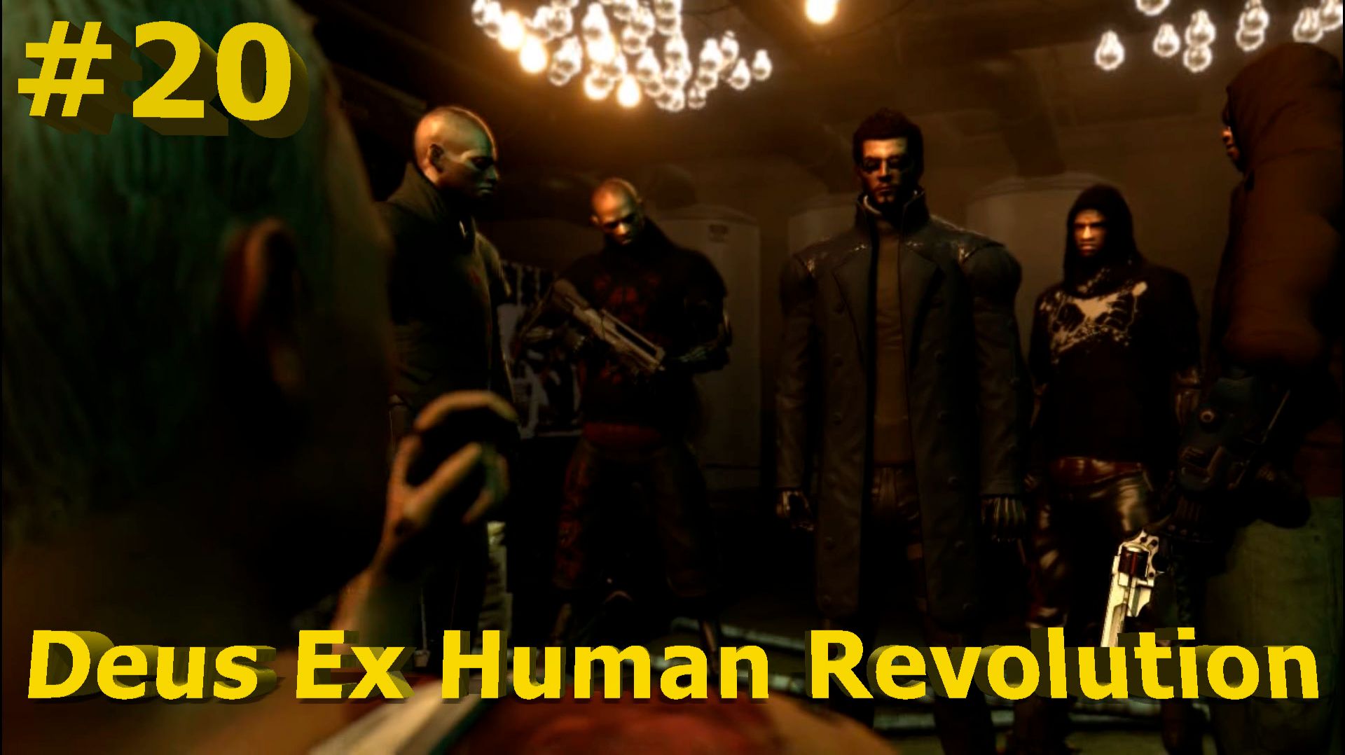 Deus Ex  Human Revolution -Часть#20/Опять Трейсер Тонг