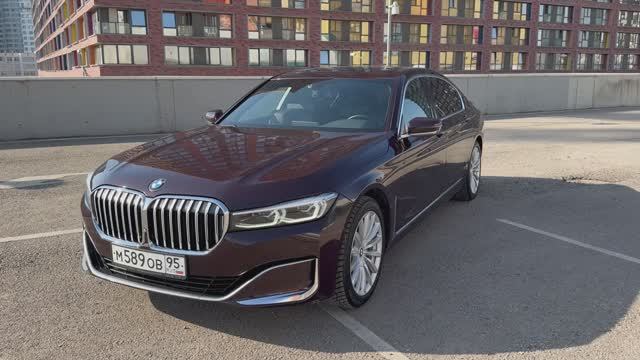 🏷️ BMW 730Ld xDrive G12