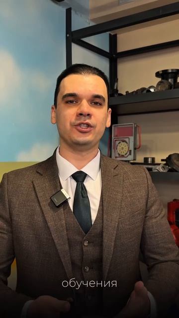 Практика решает все!