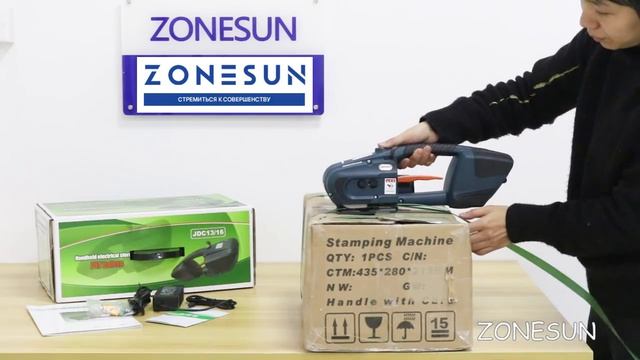 Как быстро упаковать паллеты? Обзор мощного электроинструмента ZONESUN ZS-JDC16