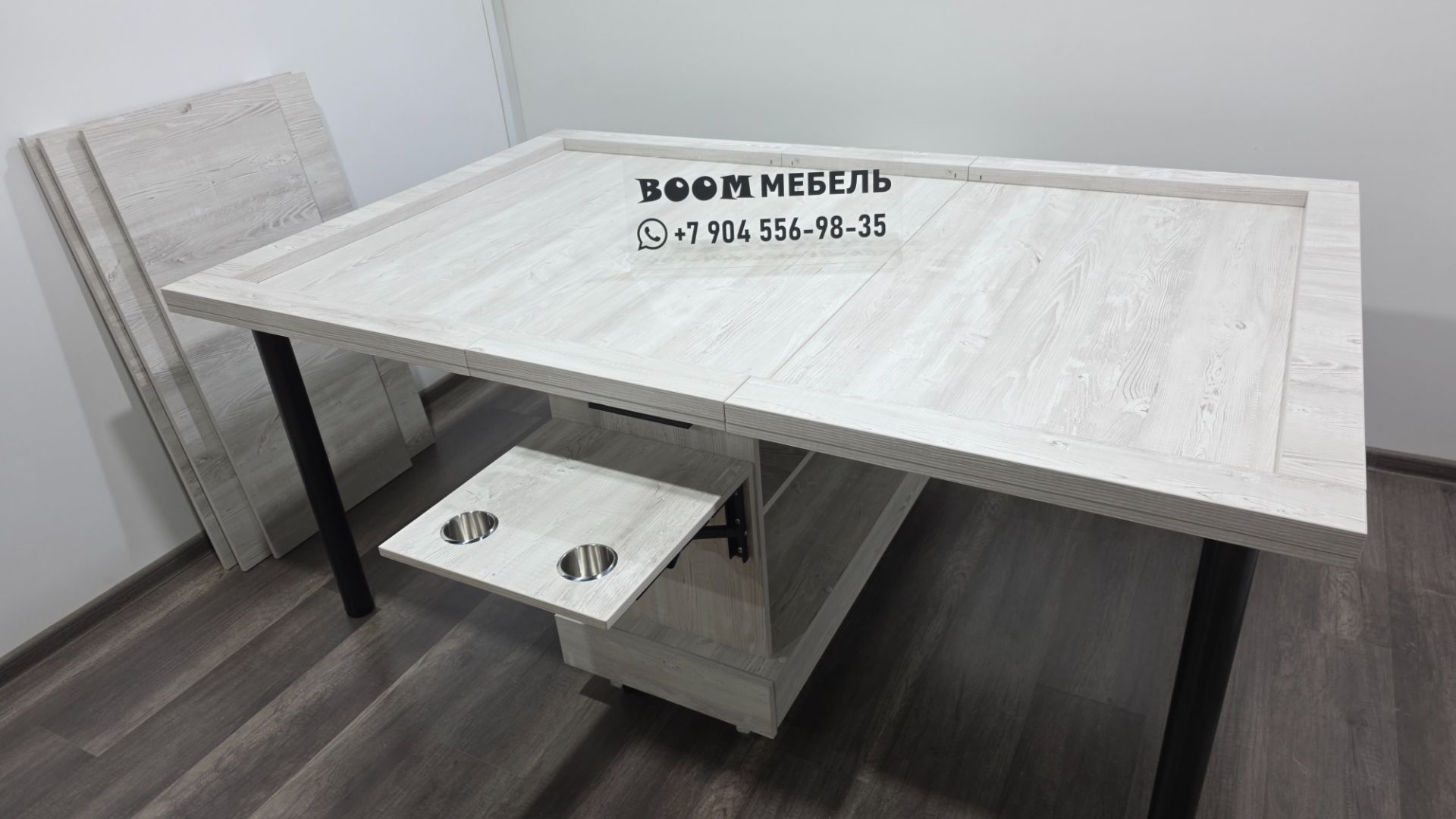 Складной стол для настольных игр "Прометей"