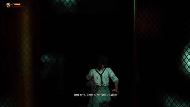 Bioshock Infinite ч7