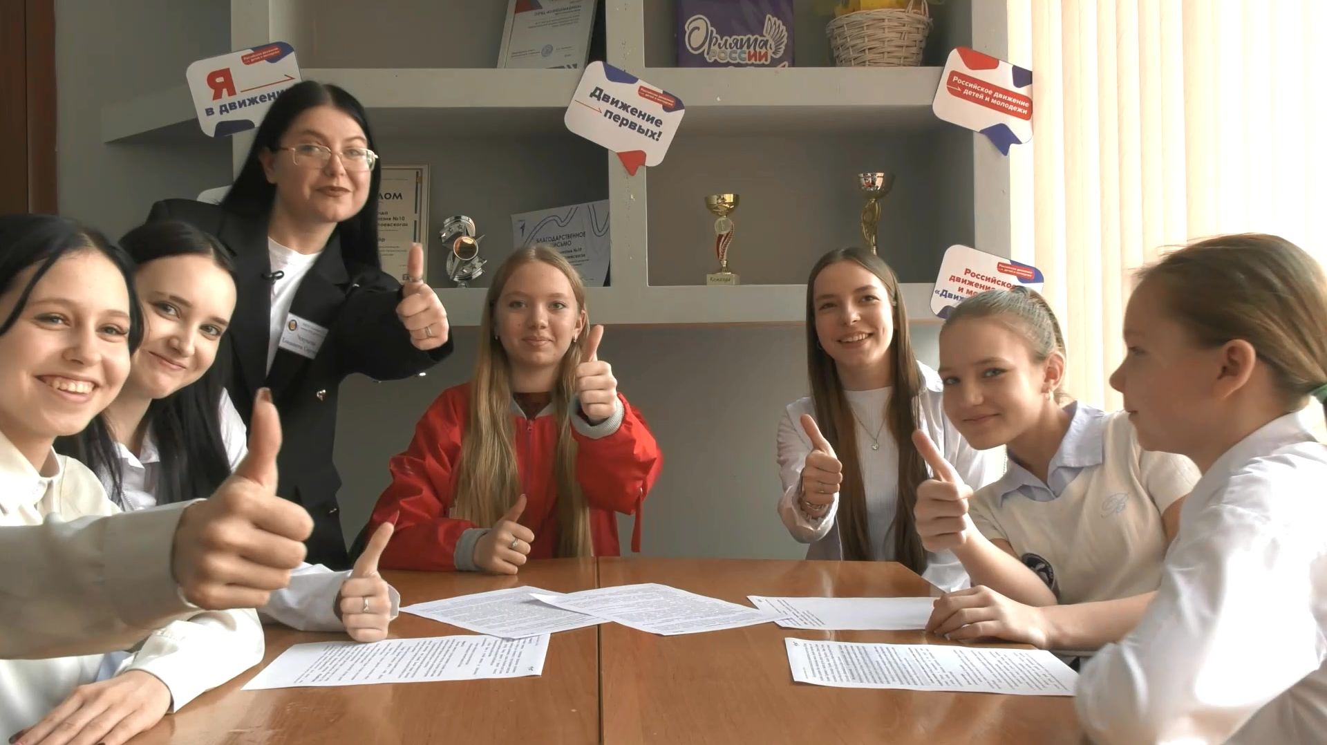 200 лет гимназии №10. Всё Моё. Фрагмент выпуска от 19.03.2026