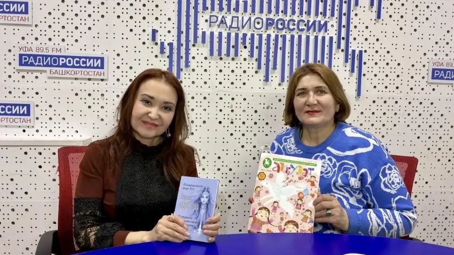Өфө уттары - 24.03.2026 Шағирә Лариса Абдуллина: "Мин үҙем дә үҙгәрҙем..."