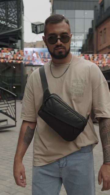 Сумка поясная