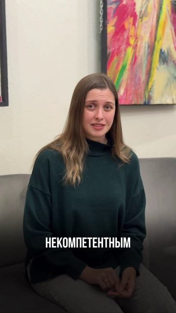 Отзыв нашей пациентки о лечении в «Гильдии стоматологов»