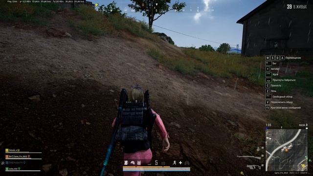 PUBG: / ТОП 1 С СОЛЯНКОЙ / ЗАТАЩИЛ МАТЧ