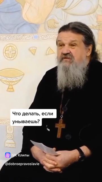 ☦️❤ВСË ПРОЙДËТ!!!❤🙏