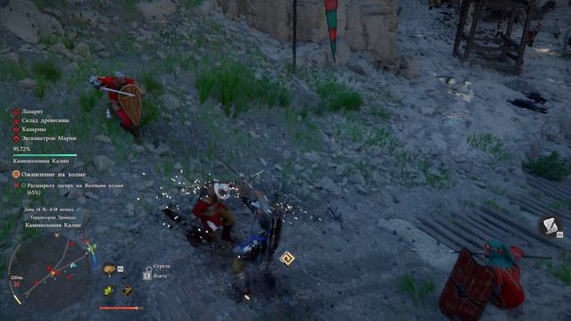 Crimson Desert Прохождение #8 (Правила Буравчика тока вперед!)