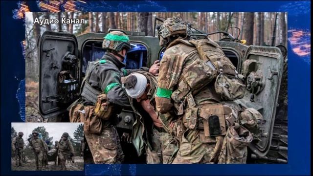 Сводка СВО на утро 26 марта. Бои за «рай», крупные потери в ДНР