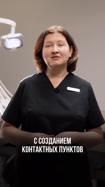 Филатова Полина Анатольевна, стоматолог-терапевт