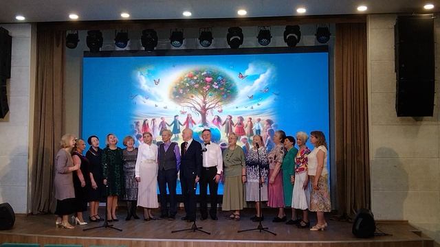 Песня "Чудо-земля" (Д. Тухманов, М. Танич), 6-й Слёт оздоровительных групп, 2026