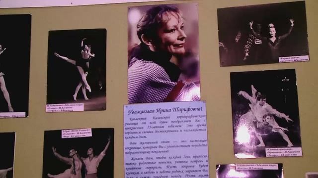 Здравствуйте ТНВ 26 03