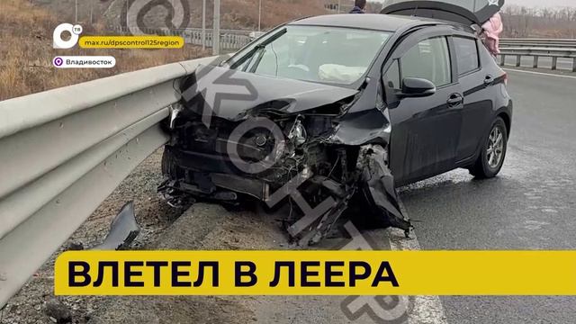 Автопатруль112 / Выехал на красный / Собрал паровозик / 26.03.26