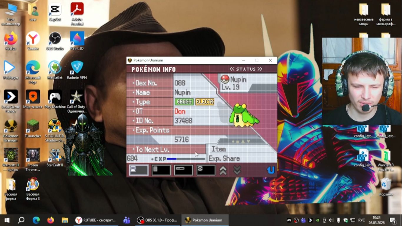 тёмный рыцарь прокачивал покемонов для  3 стадиона  в покемонах. 1 часть. 55 серия.