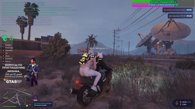 🧡GTA 5 RP🧡Зима 2025🧡Катаемся и общаемся🧡