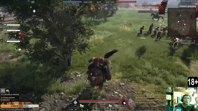 3 этап ЗБТ в Conqueror's Blade