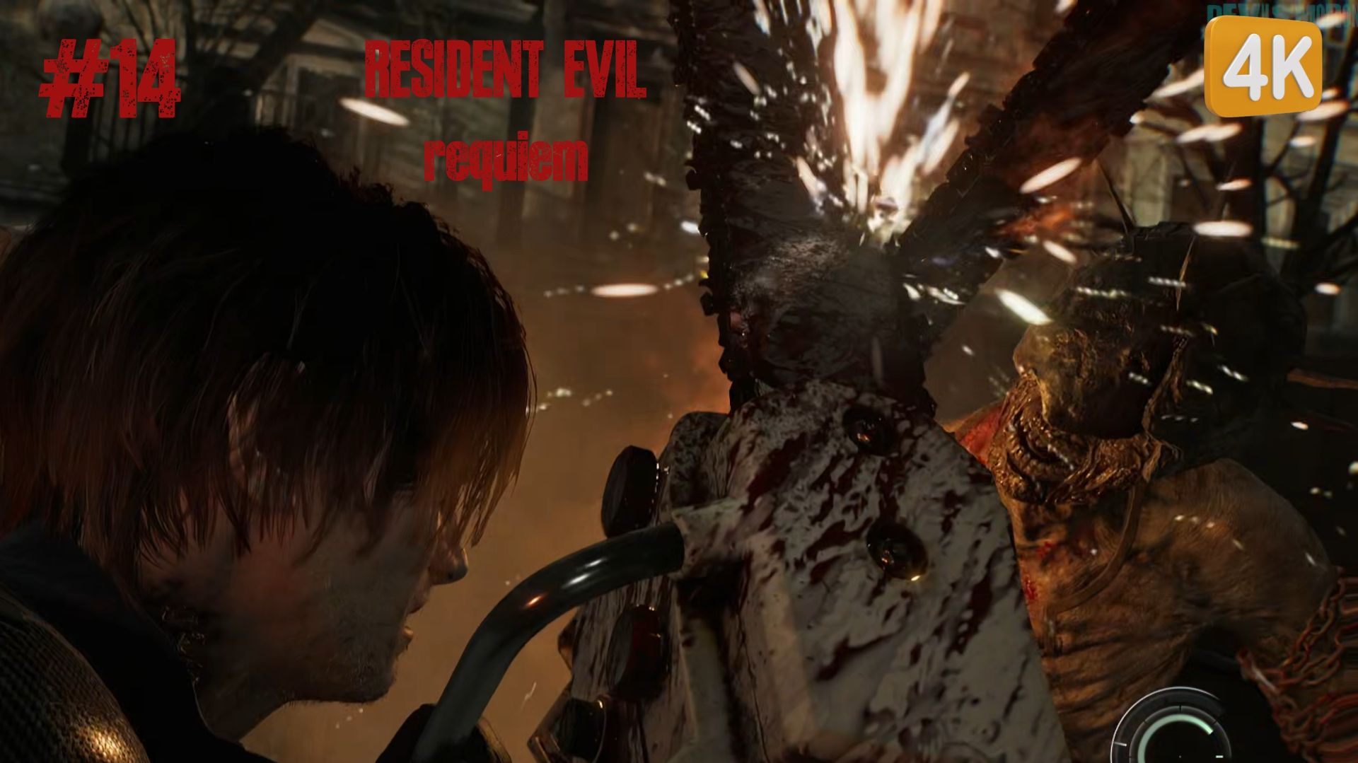 БИТВА НА БИНЗОПИЛАХ ► Resident Evil Requiem #14