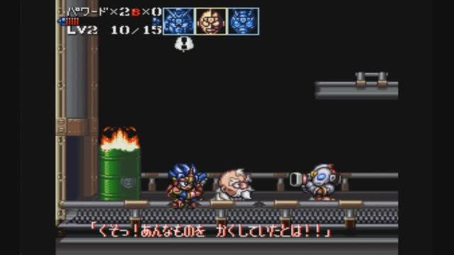 Super Nintendo (Snes) 16-bit Great Battle 4 Stage 1 Прохождение