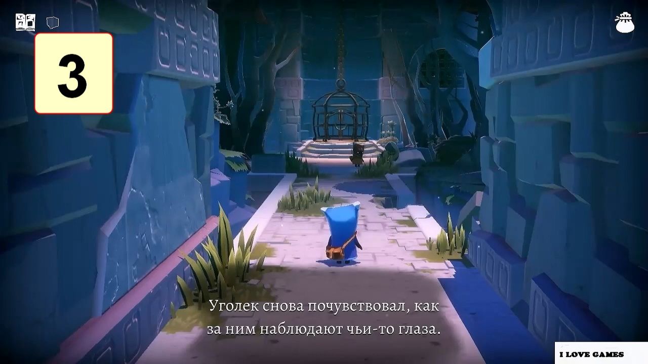 Прохождение ►The Last Campfire◄【• Выпуск• #3】