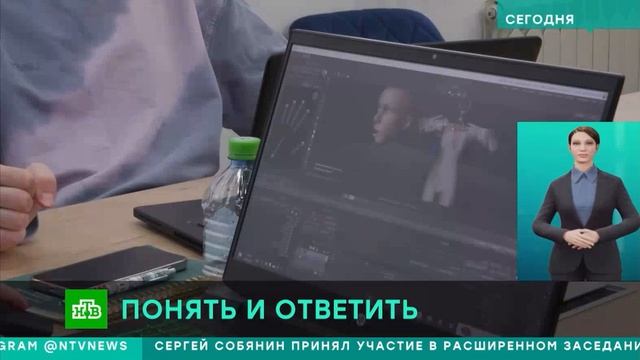 Репортаж НТВ об ИТ-платформе "СУРДО-ПОМОЩЬ" (2025 г.)