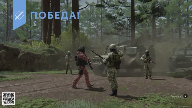 Калибр • Фауст Разминка в лесу